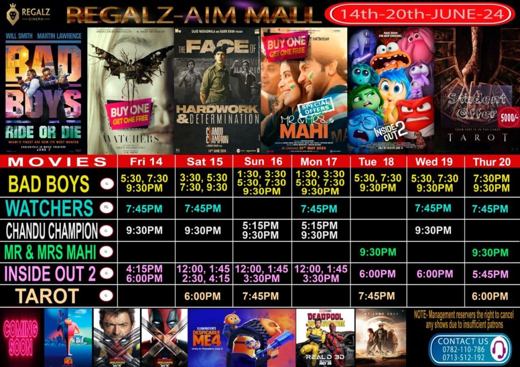 Updated Cinema Schedule for Tanzania Movie Theaters - Bobland : Techniques