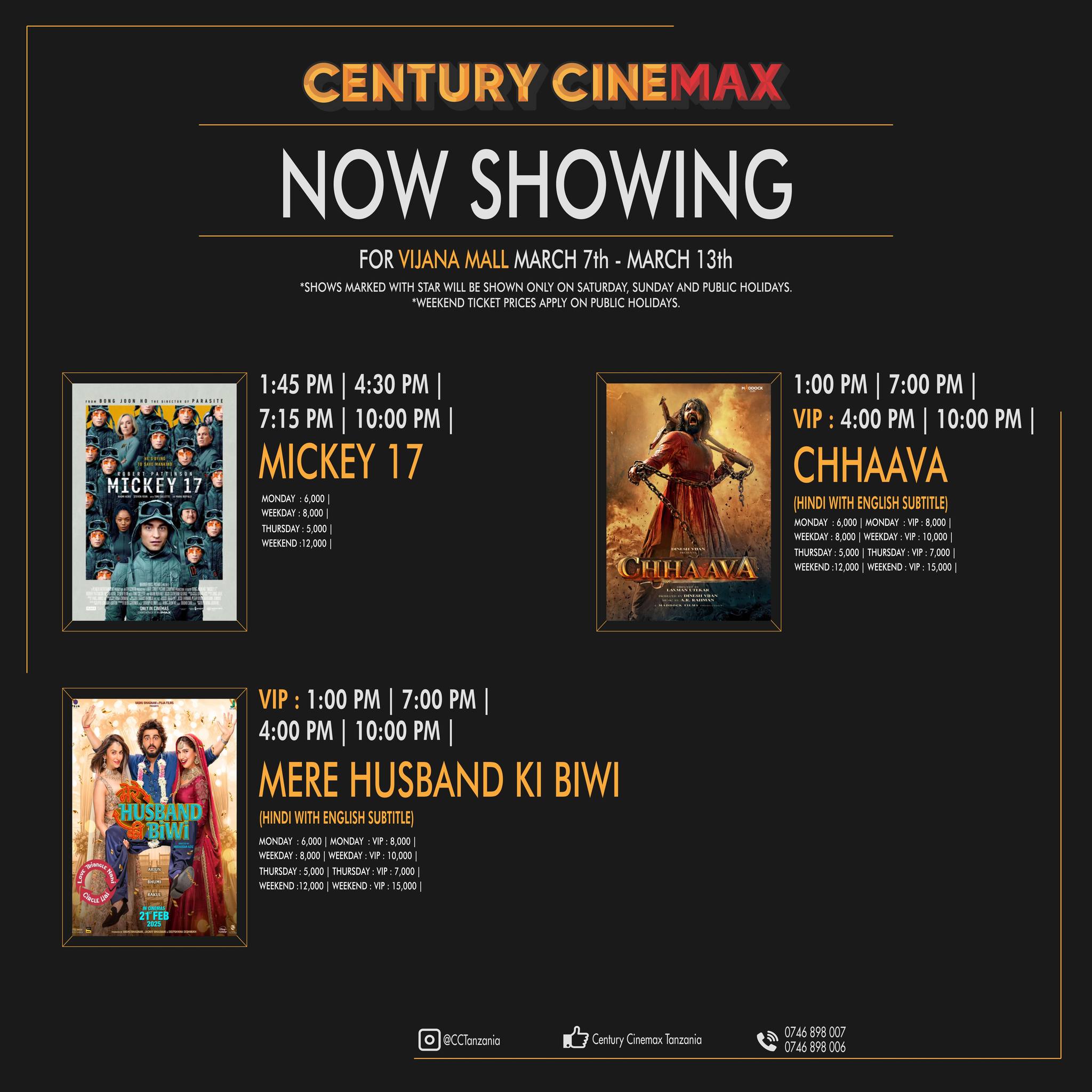 Updated Cinema Schedule for Tanzania Movie Theaters - Bobland : Techniques