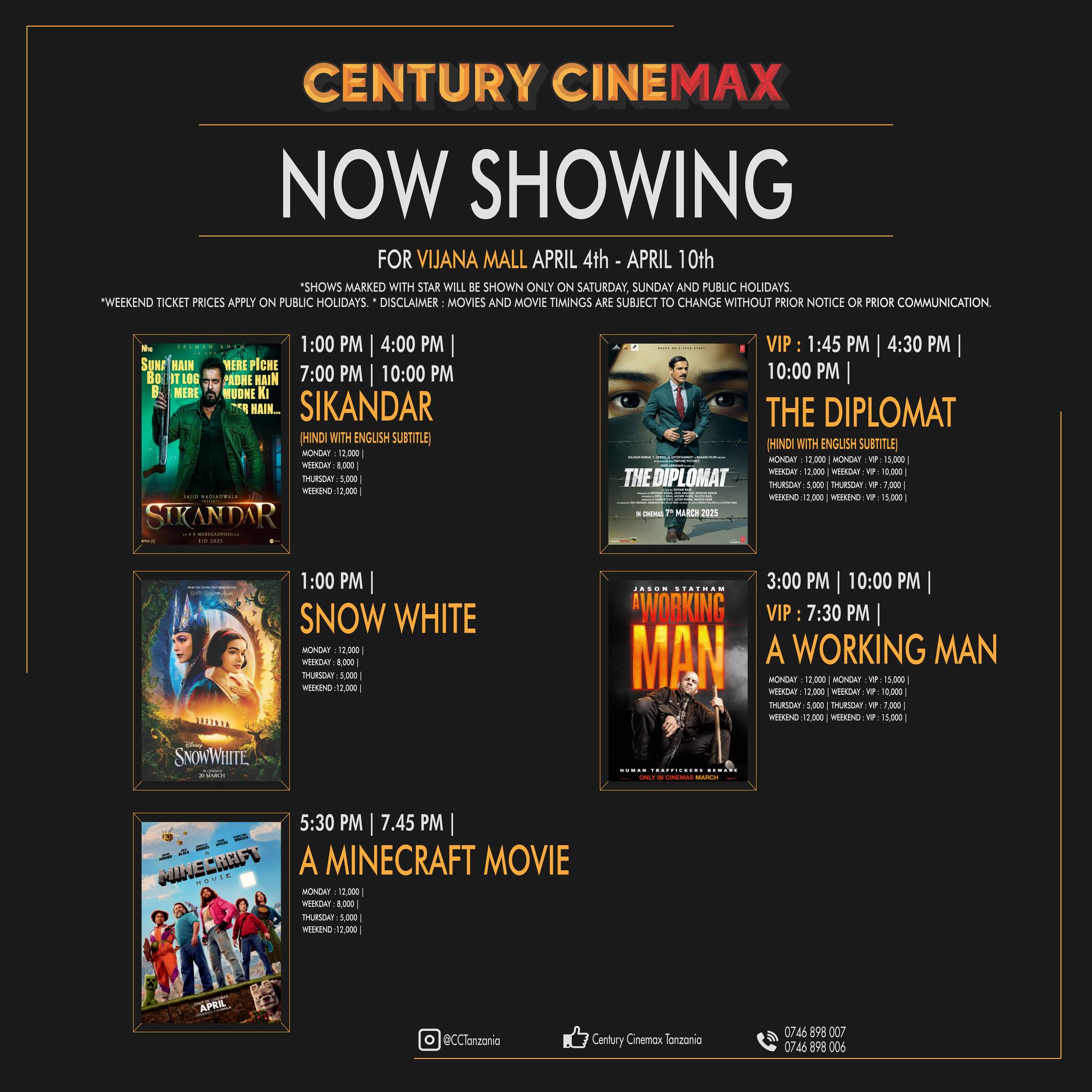 Updated Cinema Schedule for Tanzania Movie Theaters - Bobland : Techniques