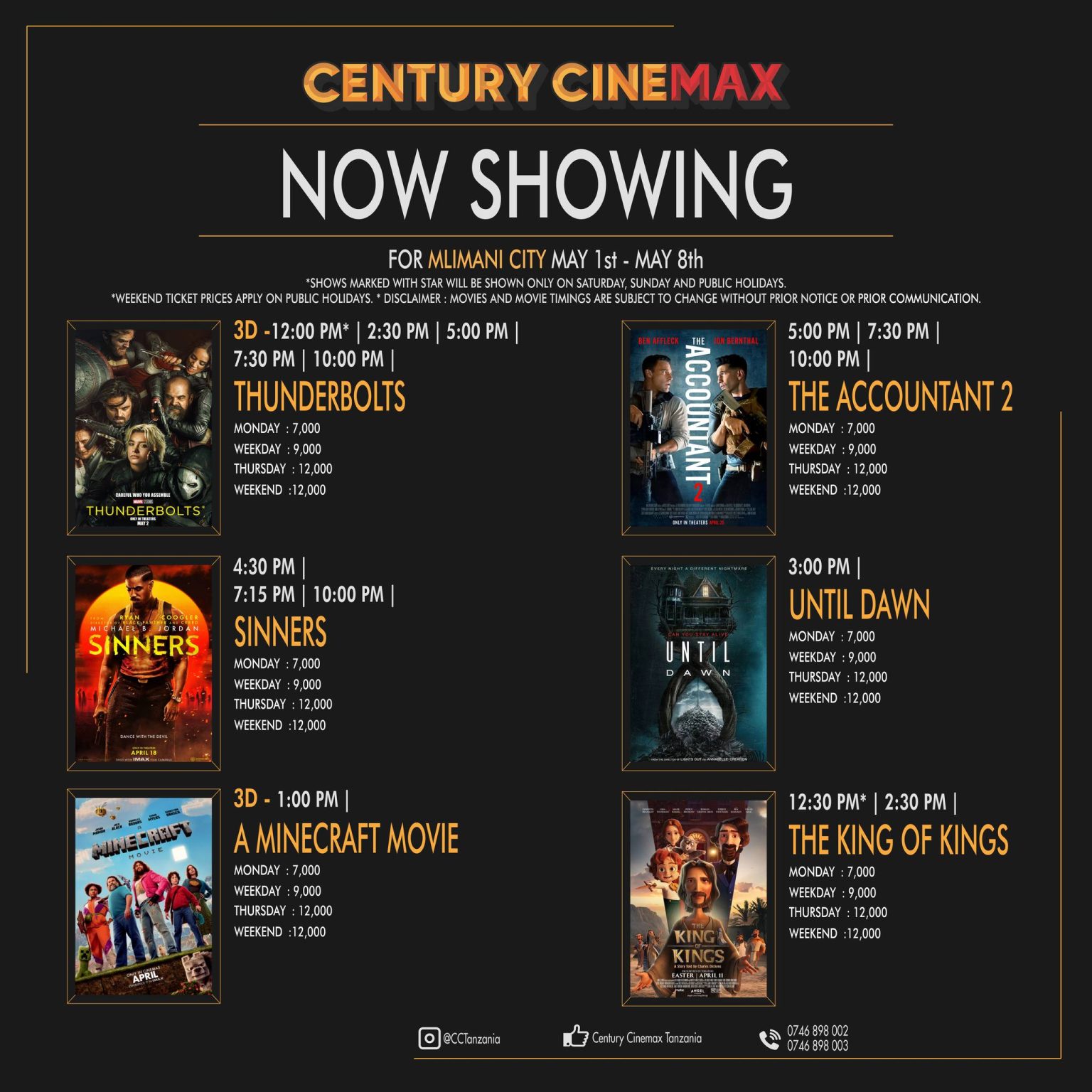 Updated Cinema Schedule for Tanzania Movie Theaters - Bobland : Techniques
